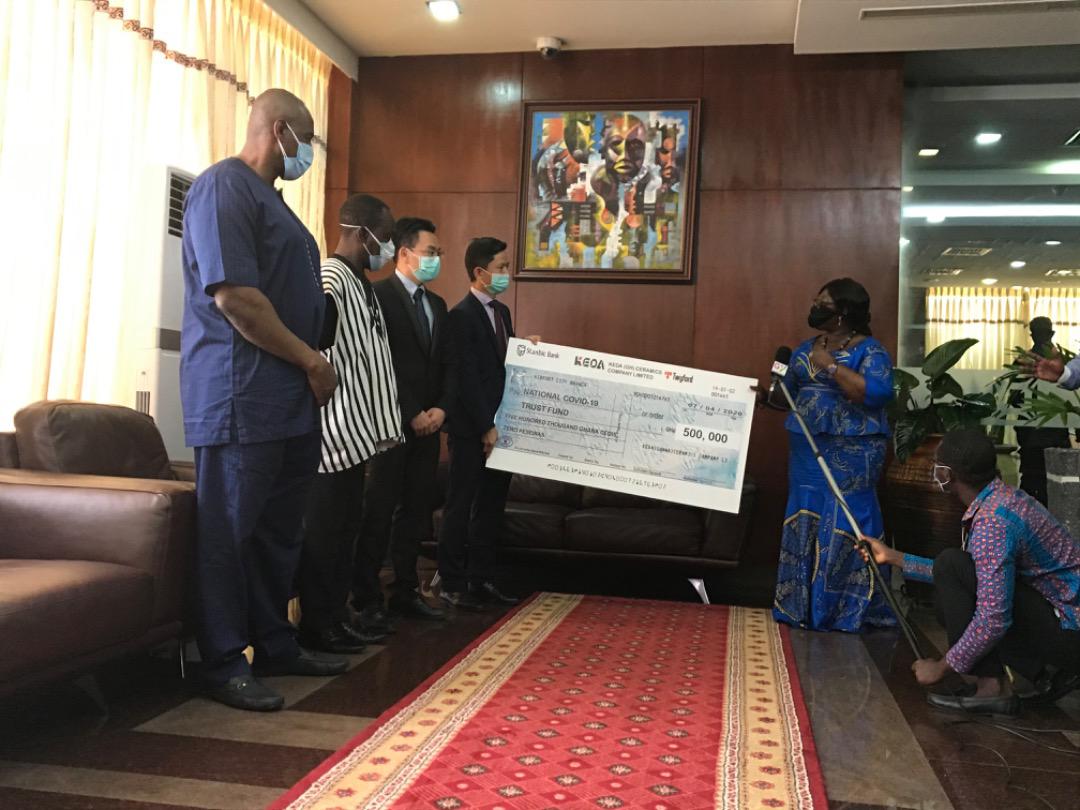 Sunda International, others donate GH¢1.1m, PPEs to Covid-19 Fund ...