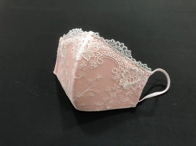 These lace bra-shaped face masks sold out minutes after launch ...