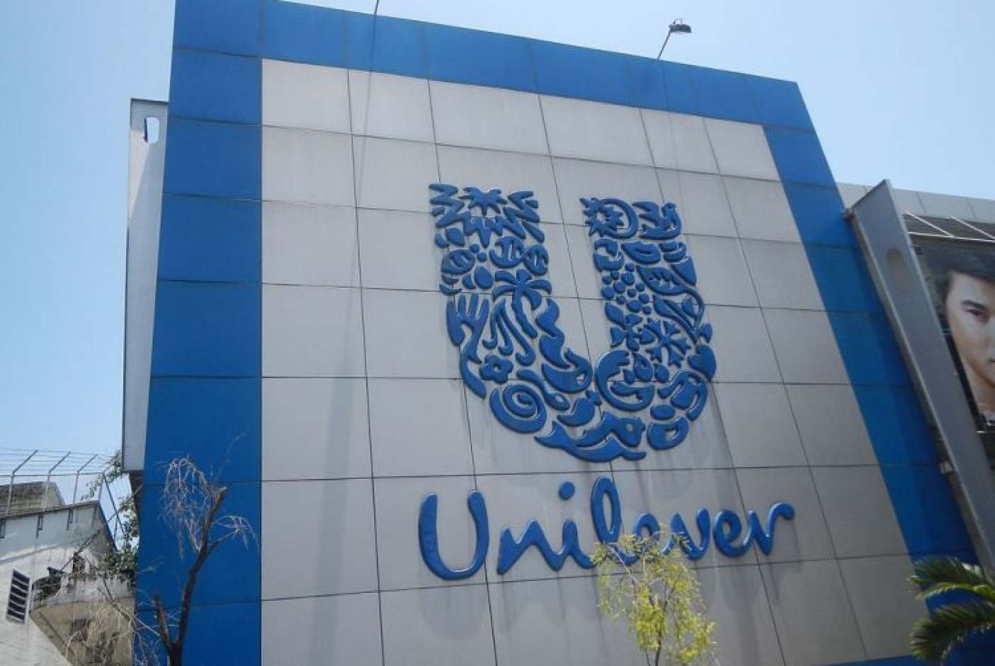 Unilever records loss of ¢20.9m in quarter 3, 2021 - MyJoyOnline
