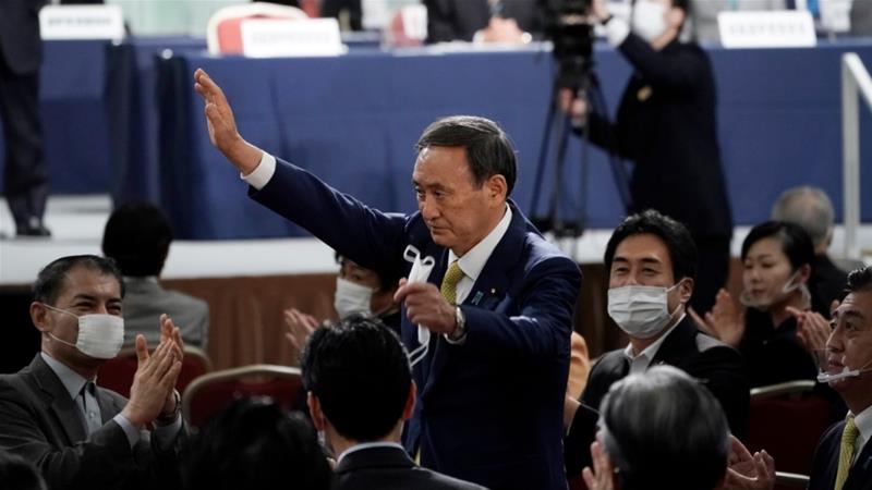 Yoshihide Suga elected leader of Japan's ruling LDP party - MyJoyOnline