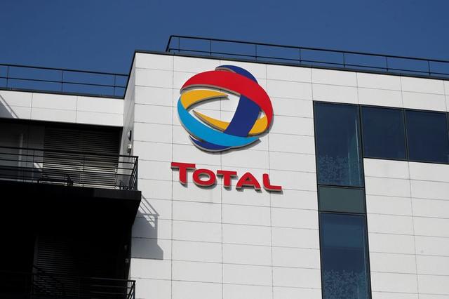 Total postpones South Africa drilling application, consultancy letter ...