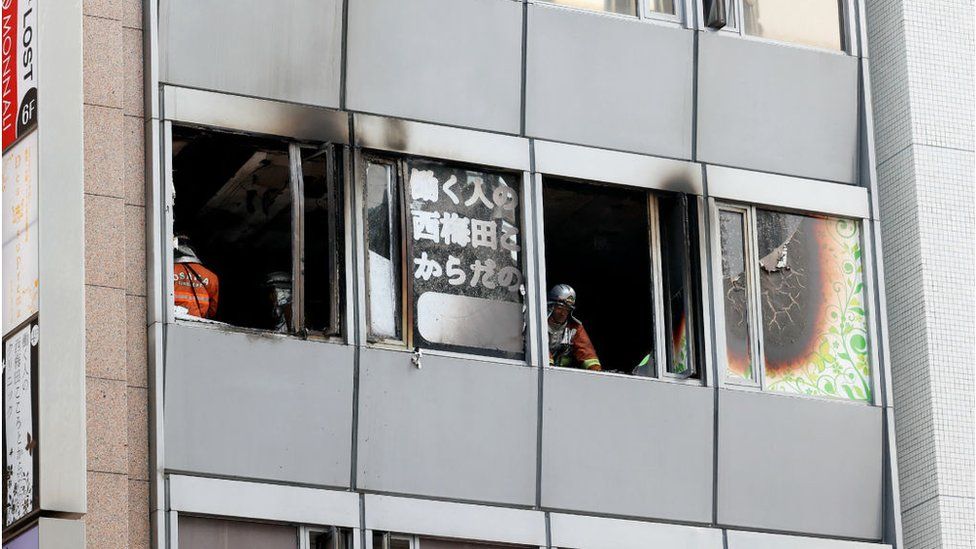 Japan: At least 27 feared dead in Osaka building fire - MyJoyOnline