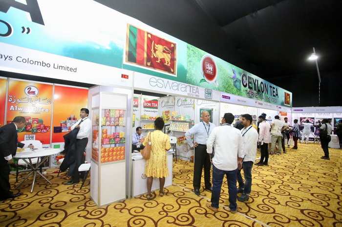 7th West Africa Agrofood & Plastprintpack International Trade Fair ...