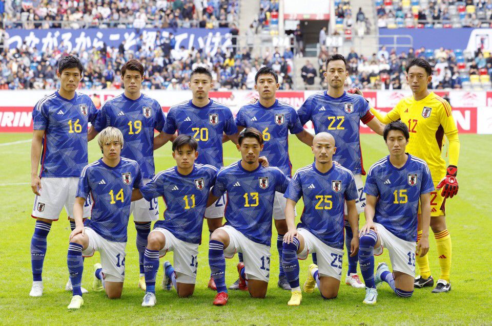 Qatar 2022: Japan become first country to release final squad - MyJoyOnline