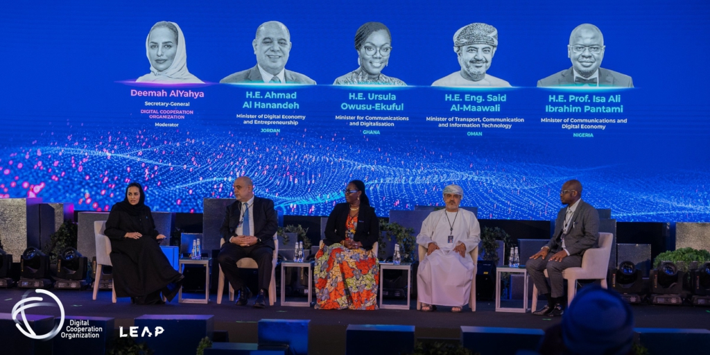 Digital Cooperation Organisation makes case for collaboration at LEAP in Saudi Arabia - MyJoyOnline