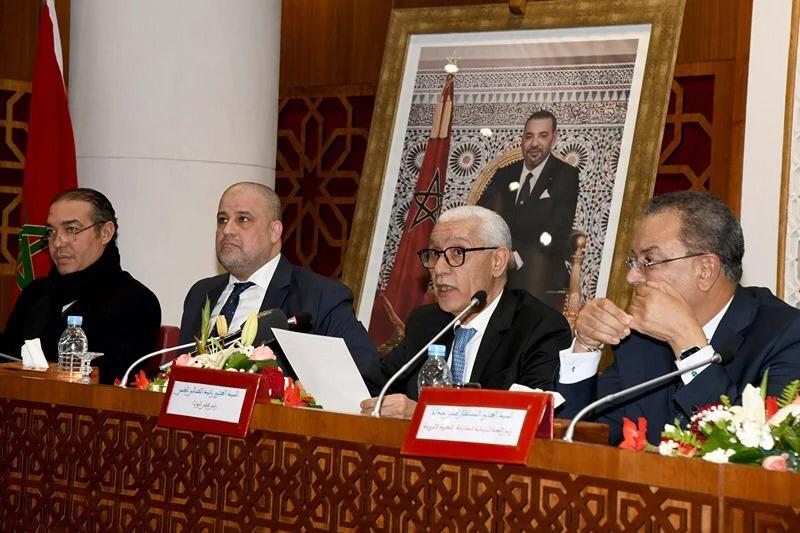 Morocco not required to provide certificate of good conduct in human ...