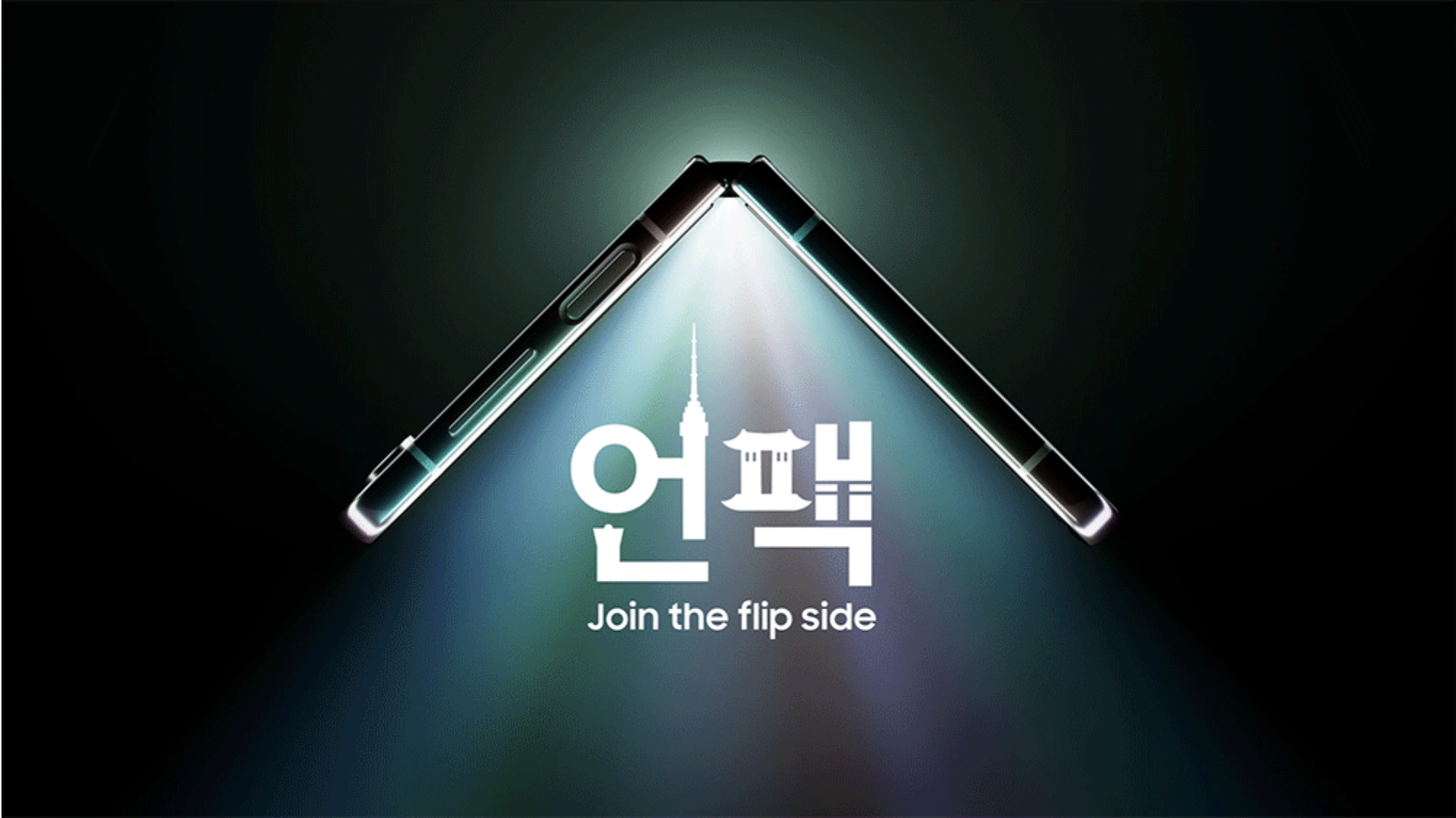 Samsung Galaxy Z series returns and there’s no escaping it: ‘Join the ...