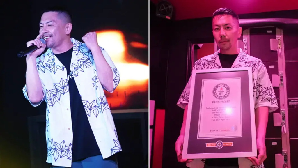 Japanese rapper breaks Guinness World Record for longest rap marathon ...