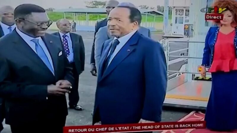 Cameroon's president finally seen in public - MyJoyOnline