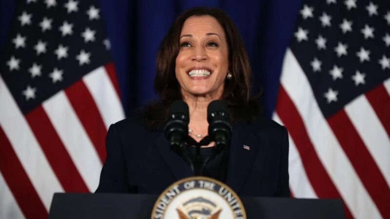Harris returns to alma mater Howard University on election night ...